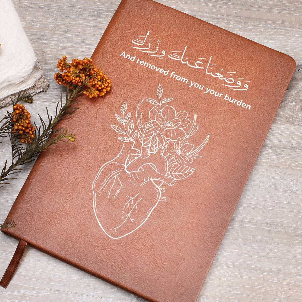 Muslim Leather Journal Gift for Quran Journalling Arabic English Verse ...