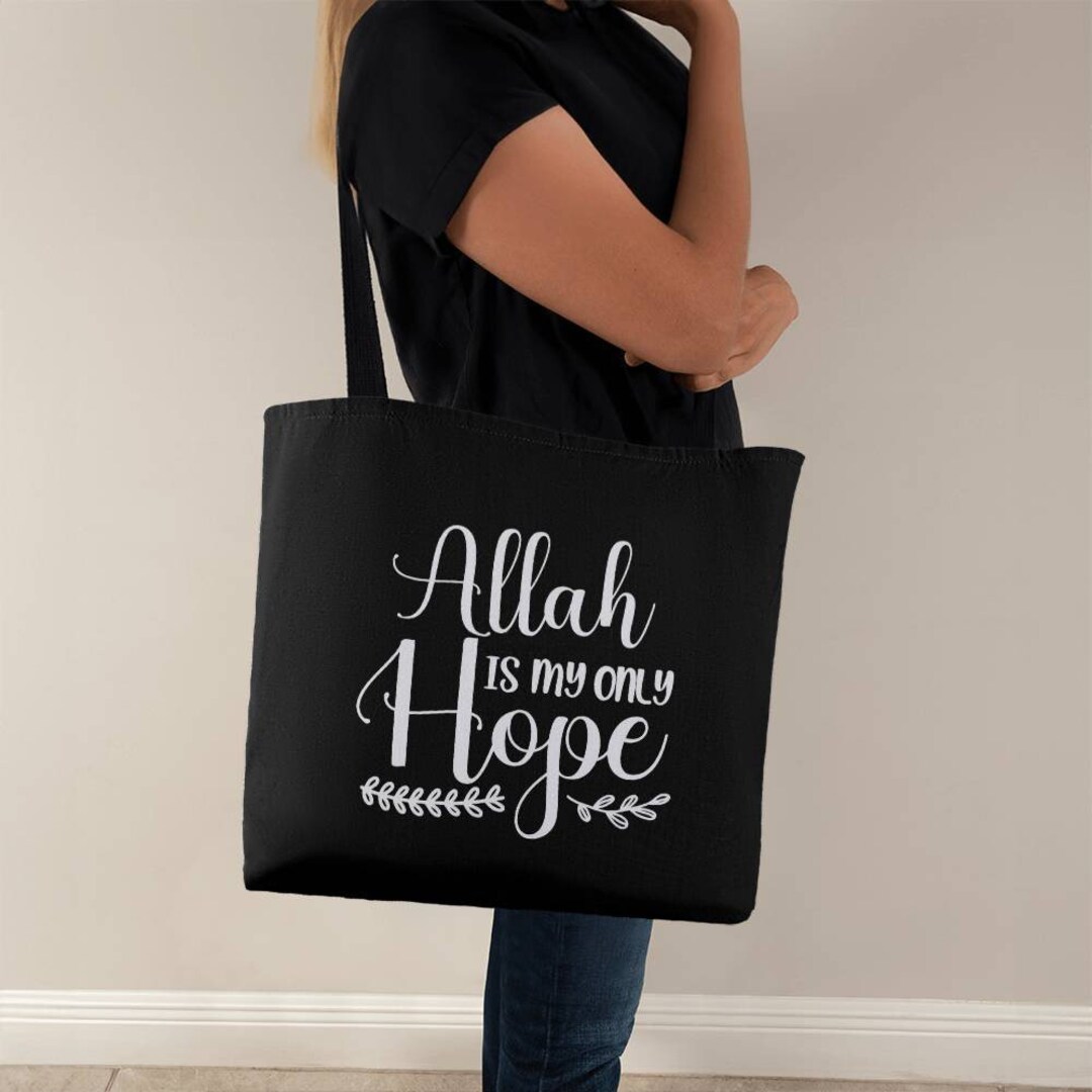 Allah is My Only Hope Ramadan Gift Bag for Muslim Friend Arabic Gift ...