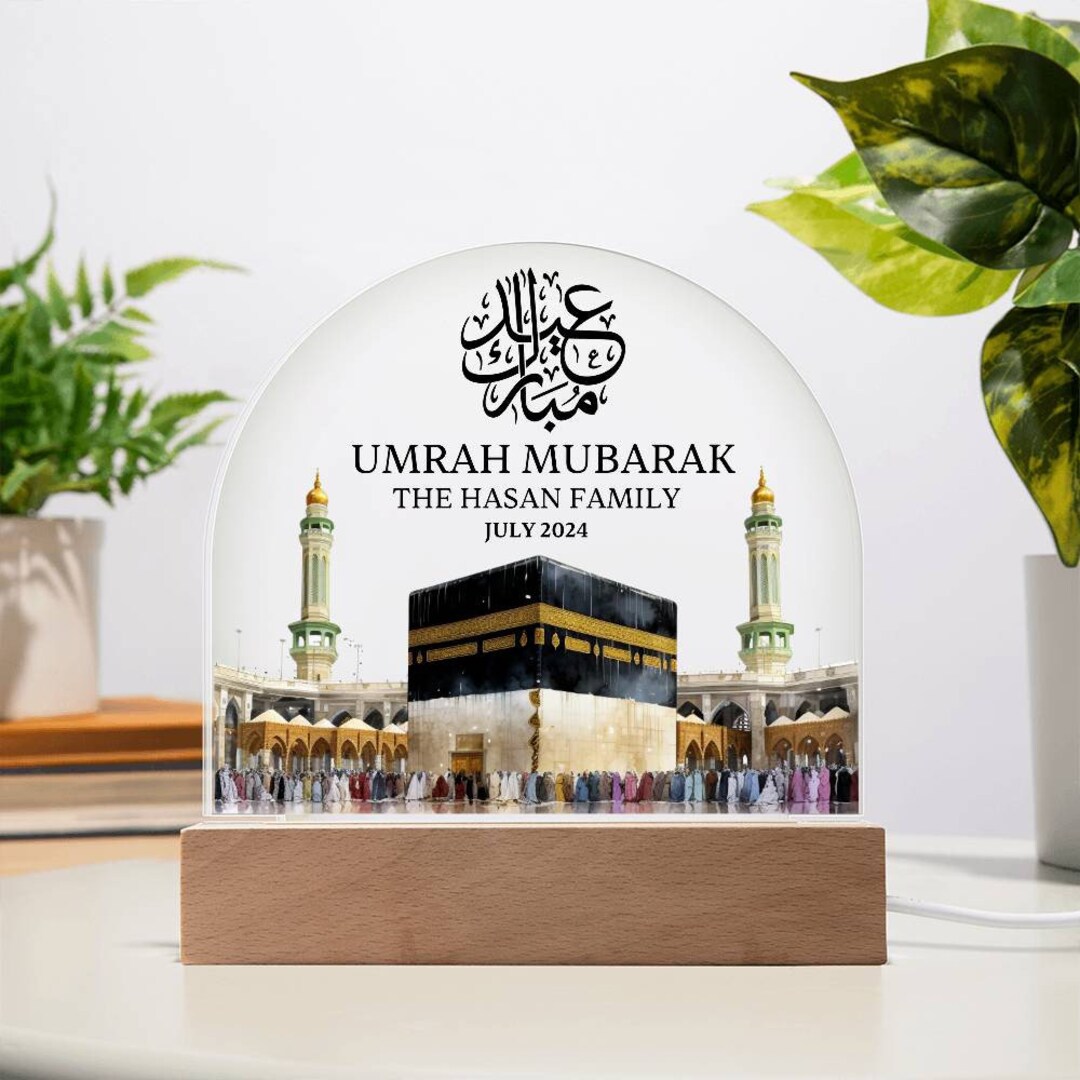 Umrah Mubarak Gifts Dome Acrylic Plaque Islamic Personalized Gift Hajj ...