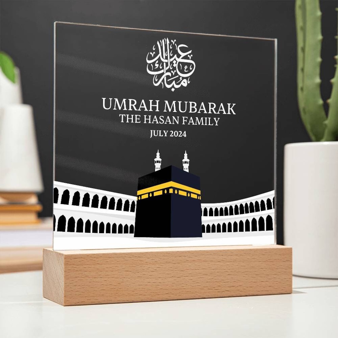 Personalized Umrah Mubarak Gifts Acrylic Plaque Islamic Gift Hajj ...