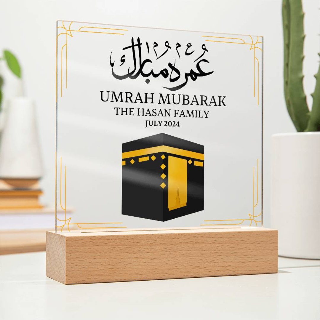 Personalized Umrah Mubarak Gifts Acrylic Plaque Islamic Gift Hajj ...