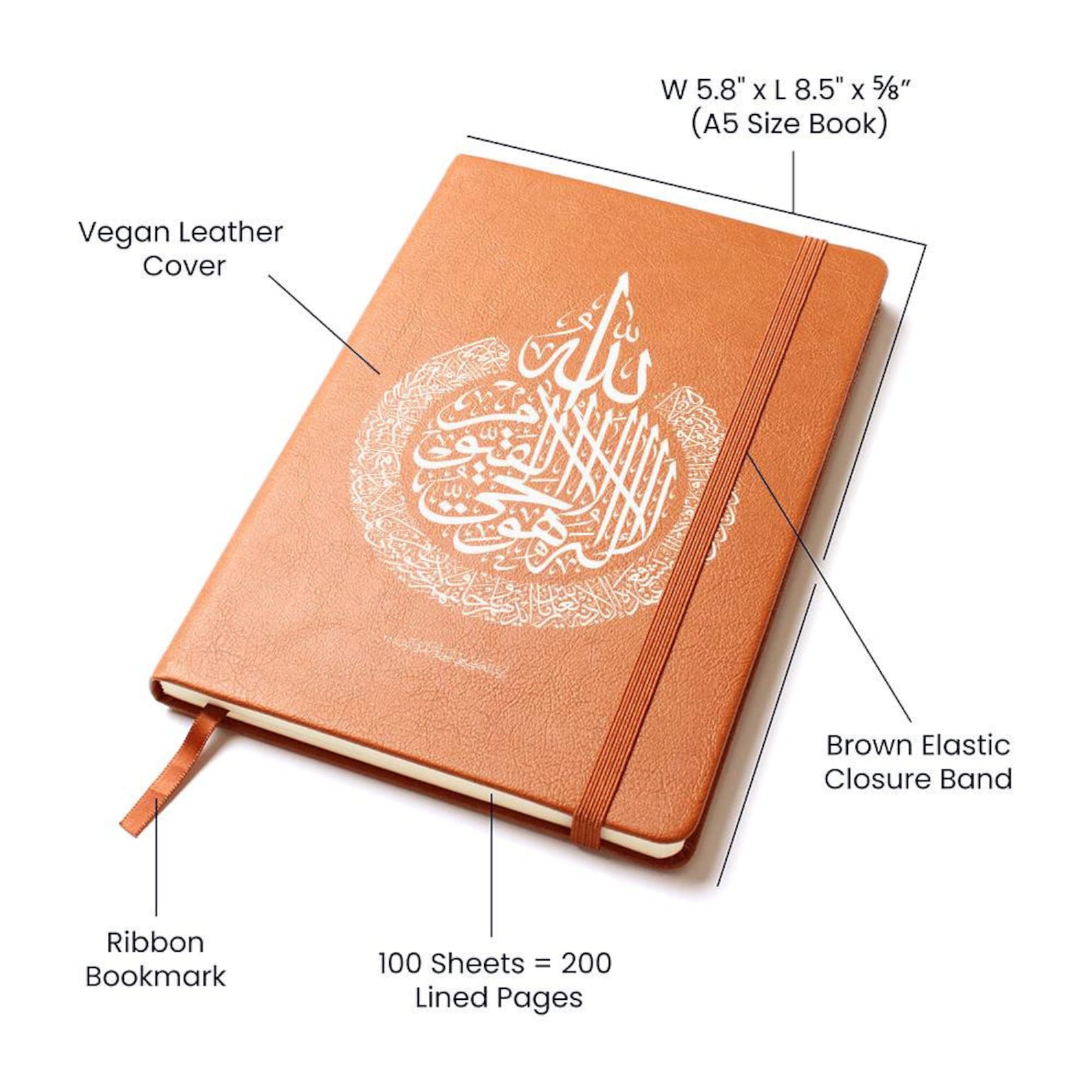 Ayat El Kursi Muslim Leather Journal Gift for Quran Journalling Arabic ...
