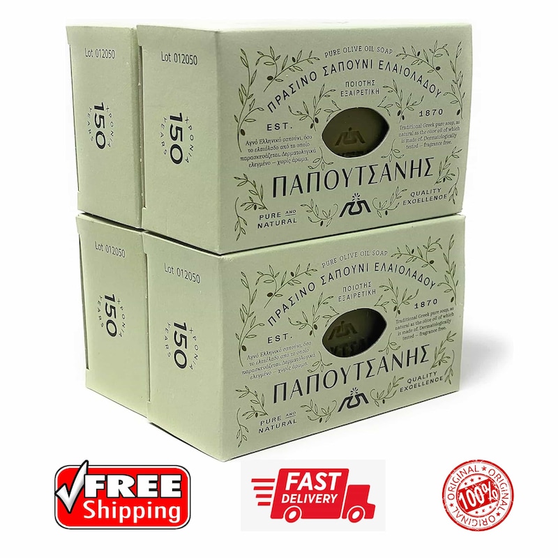 Bar Soap 8 Pack - Etsy