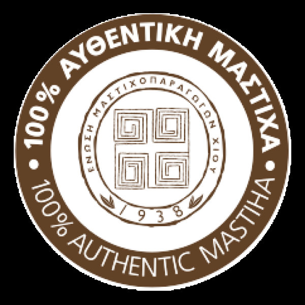 Top Grade Mastic Gum| 50gr (1.76oz) 100% Natural, Organic, Authentic ...