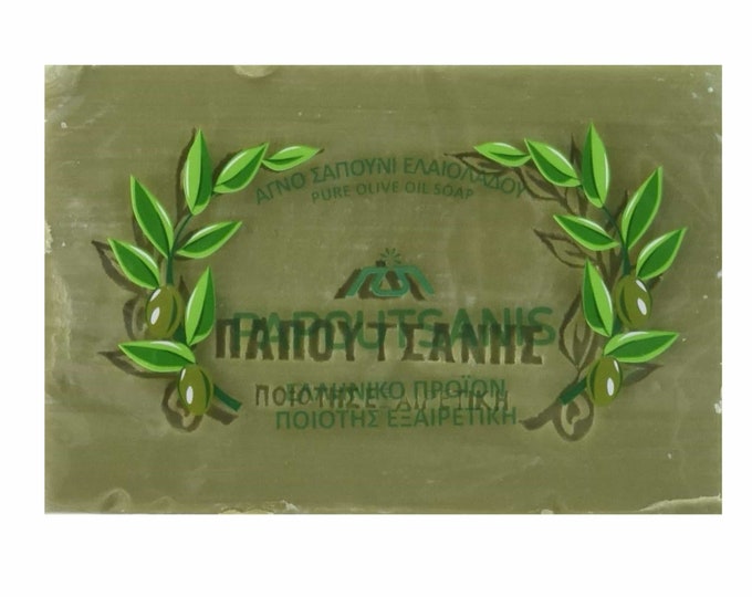 Greek Perfumed Soap-papoutsanis Perfumed Soap-greek Product-set of 4 ...