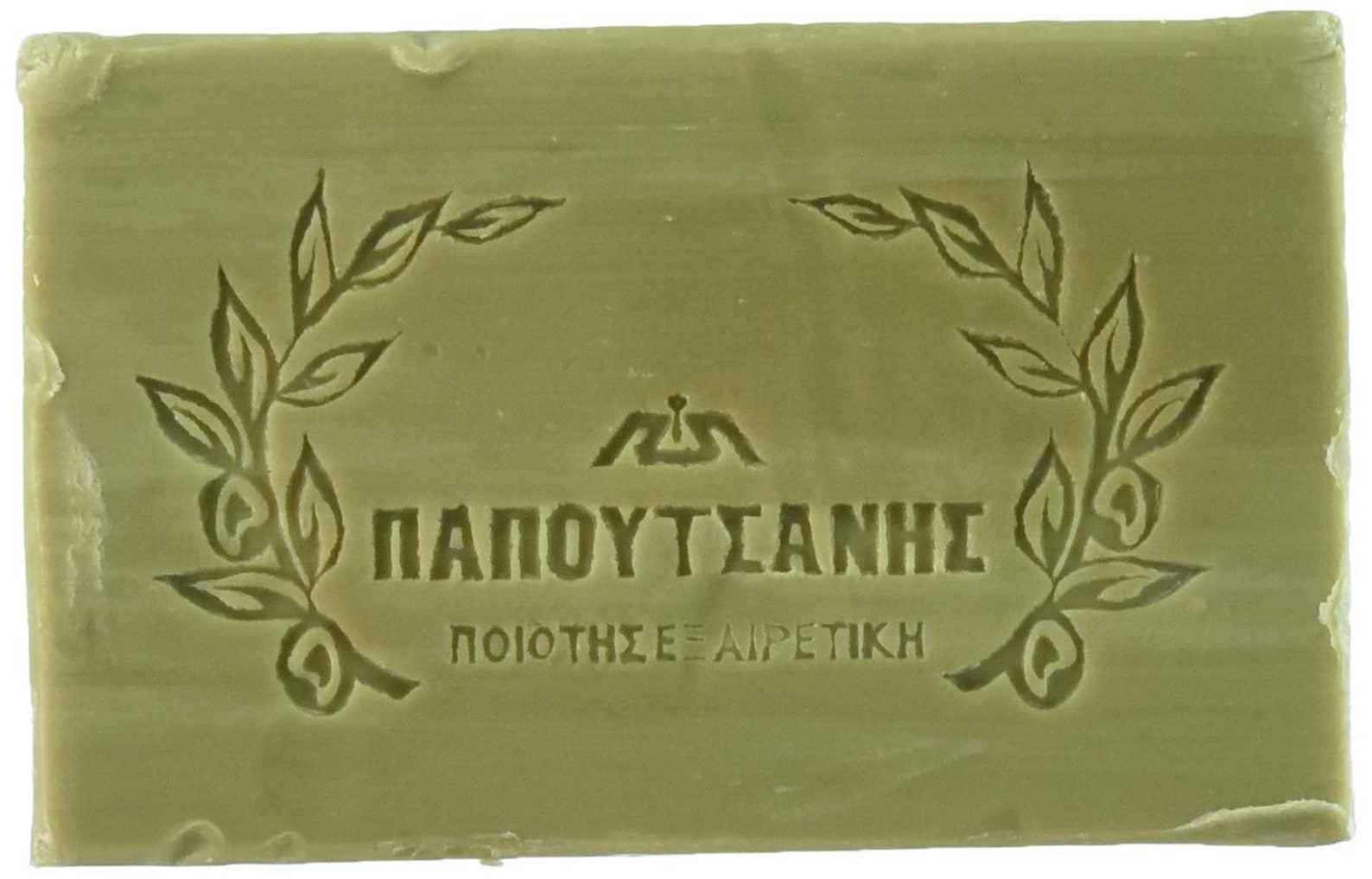 Papoutsanis Pure Greek Olive Oil Soap 1 PACK of 8.8 Oz (250g) 1 Bar - Etsy
