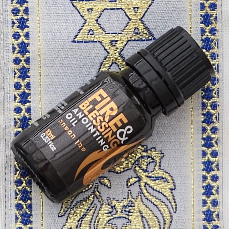 Anointing Oil Bottle - Etsy