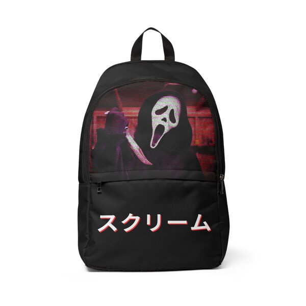 Scream Face Fabric - Etsy