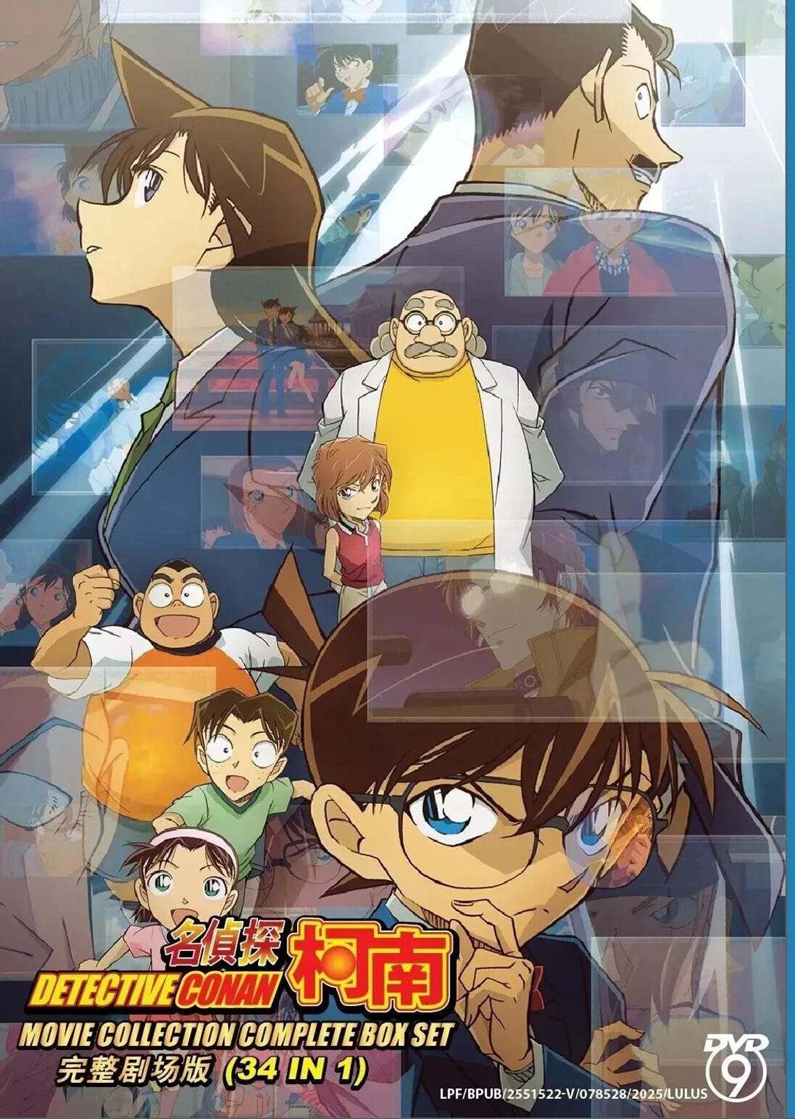 DVD Anime Detective C. Movies Collection 34 in 1 -english Subtitle DVD ...