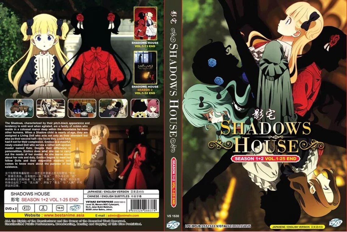 DVD Anime Shadows House Season 1+2 Volume 1-25 End English Dubbed ...