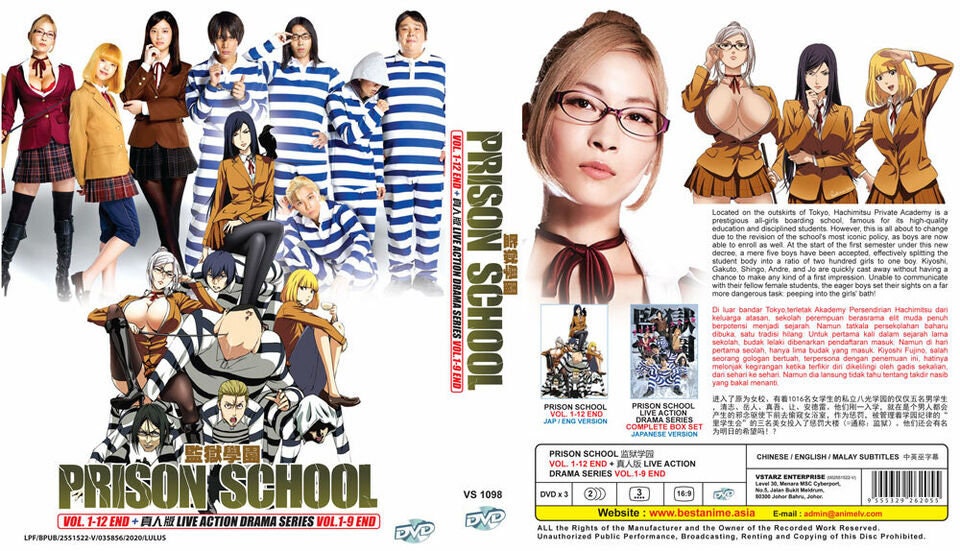 DVD Anime Prison School(1-12end+live Action Drama Series) English ...