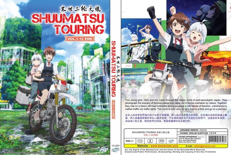 DVD Anime Shuumatsu Touring (volume 1-12end) Complete Box Set English ...
