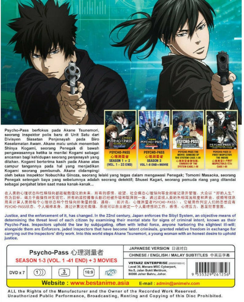 DVD Anime Psycho-pass Season 1-3 (VOL.1-41END + 3 Movies) With English ...