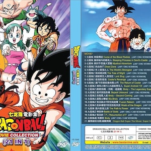 DVD Anime Dragon Ball Complete 21 Movies Collection Boxset (8-DVD ...