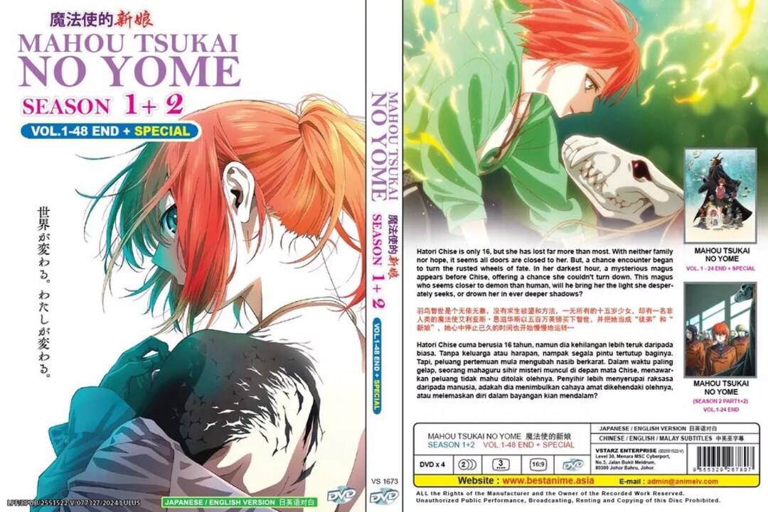 DVD Anime Ancient Magus' Brided Season 1&2+special English Dubbed ...