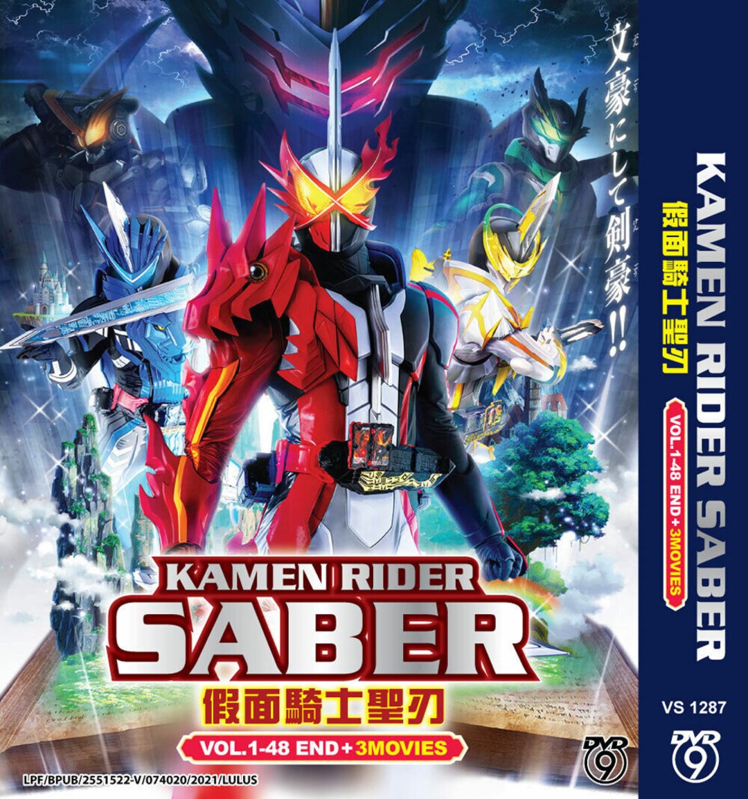 DVD Kamen Rider Saber (episodes 1-48 & 3 Movies) Complete Series Boxset ...