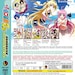 DVD Anime to Love Ru Complete Season 1-4 (1-64 End) + 8 OVA With ...