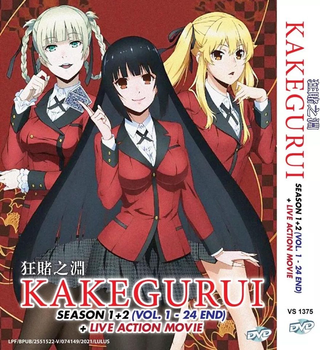 DVD Anime Kakegurui/compulsive Gambler Season 1+2 Vol. 1-24 +movie DVD ...