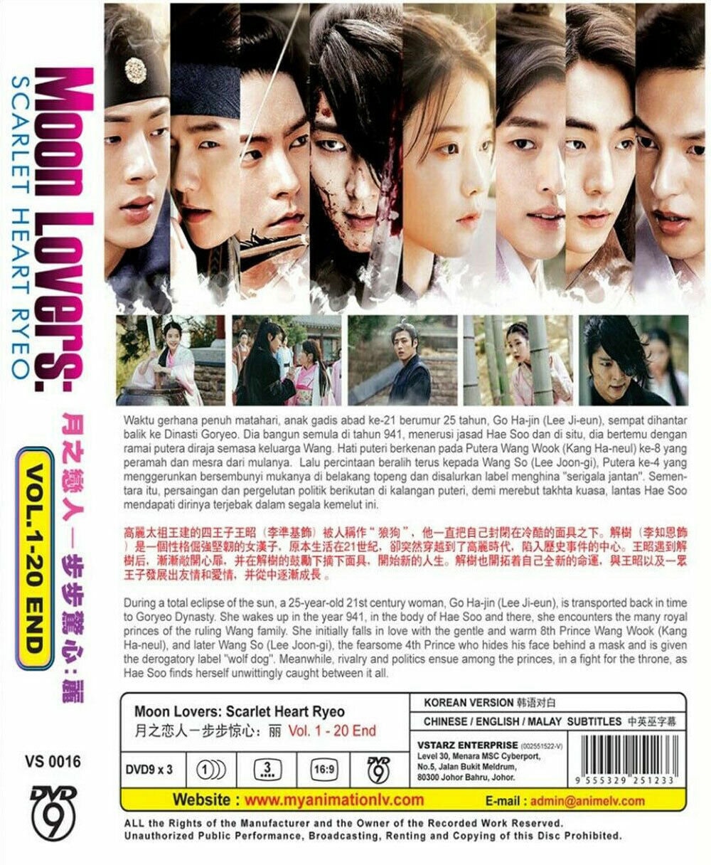 Moon Lovers : Scarlet Heart Ryeo Vol.1-20 End Korean Drama DVD - Etsy