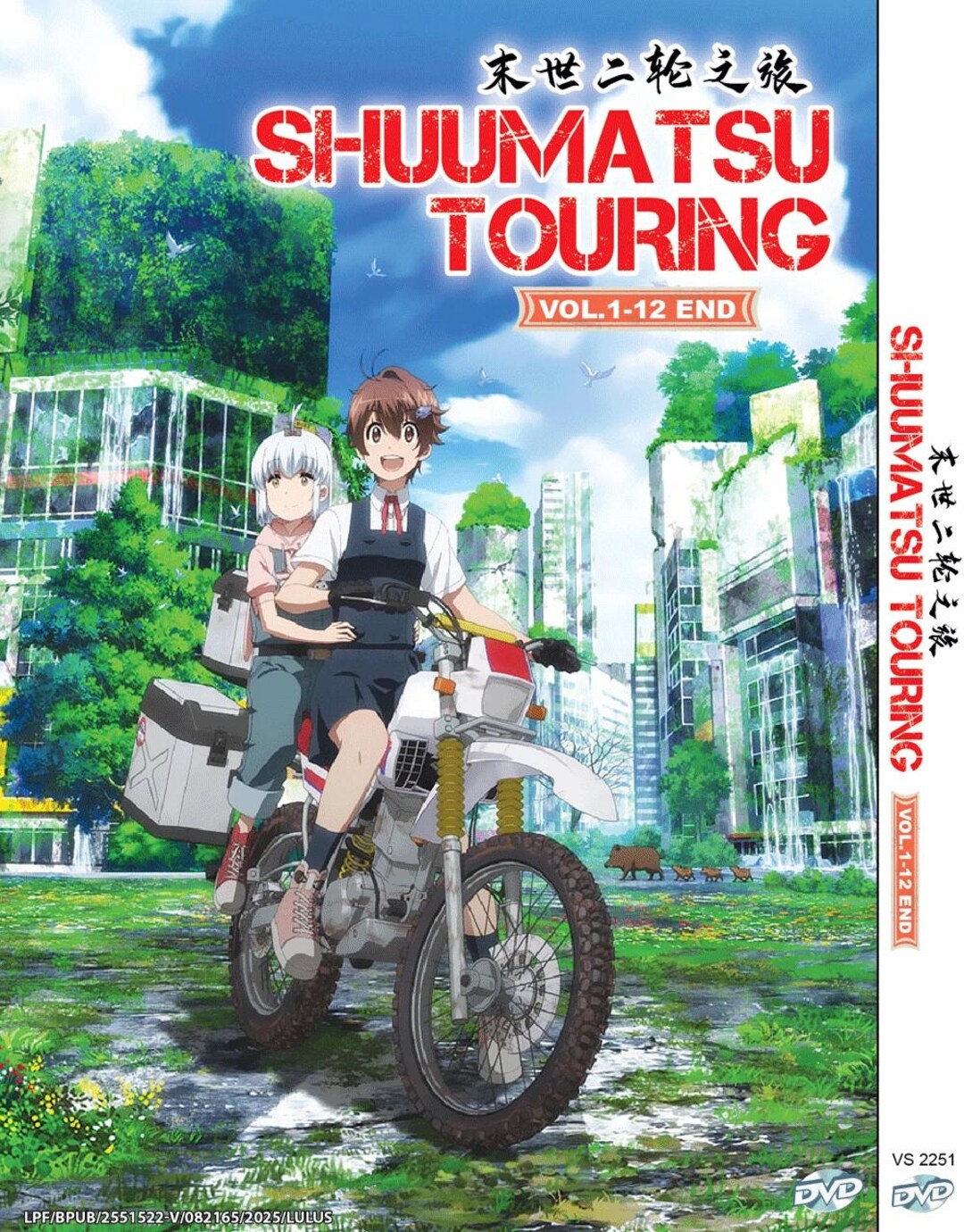 DVD Anime Shuumatsu Touring (volume 1-12end) Complete Box Set English ...