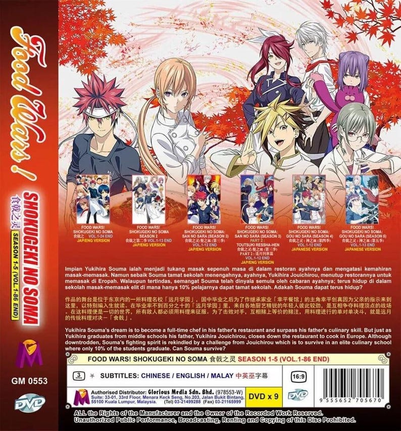 Anime DVD Food Wars! Shokugeki No Soma (season 1- 5) (eps:1 to 86 End ...