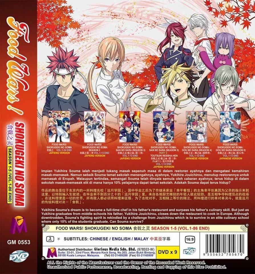Anime DVD Food Wars! Shokugeki No Soma (season 1- 5) (eps:1 to 86 End ...