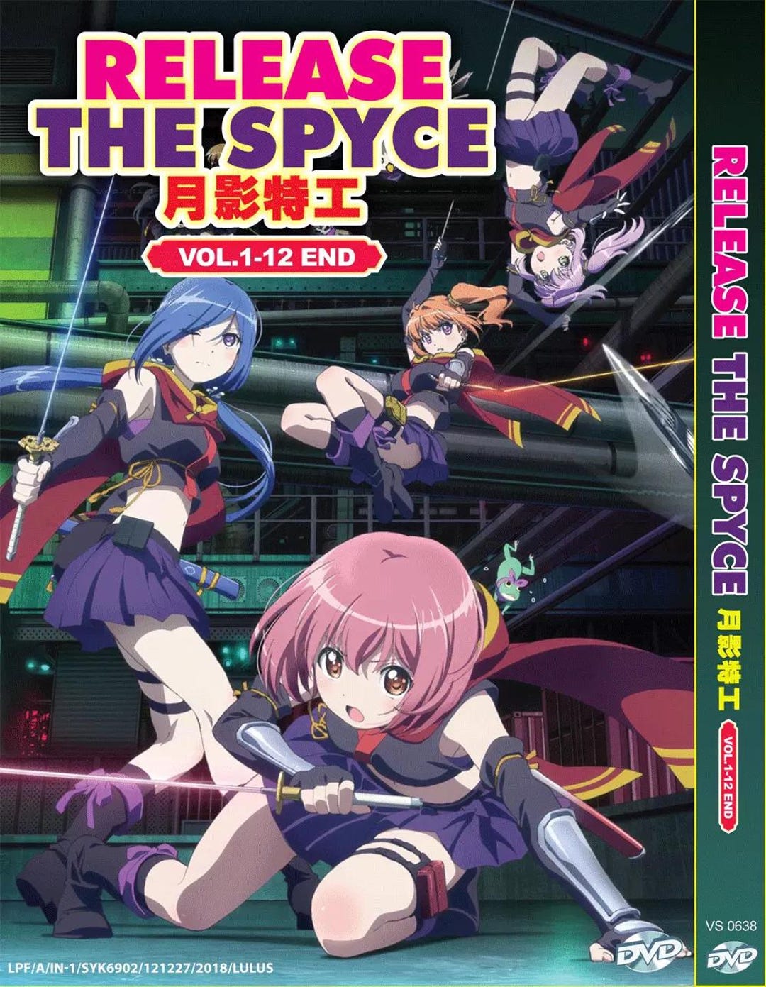 DVD Anime Release the Spyce Complete Series (volume 1-12 End) Complete ...