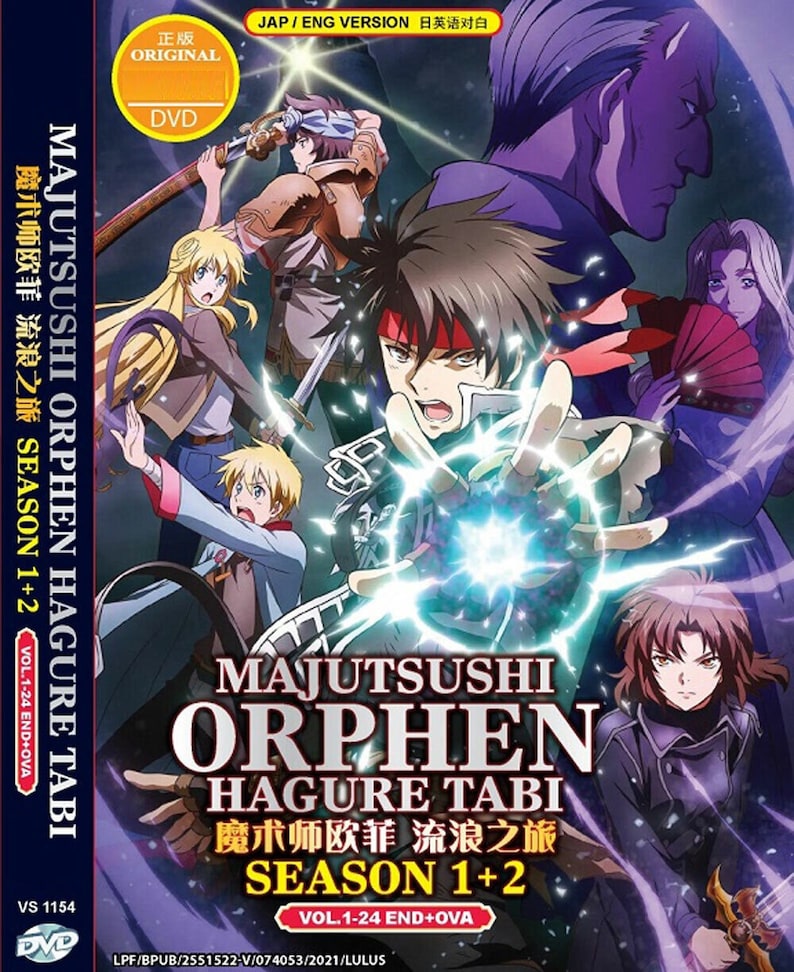 DVD Anime Majutsushi Orphen Hagure Tabi (season 1+2) (1-24 End +OVA ...