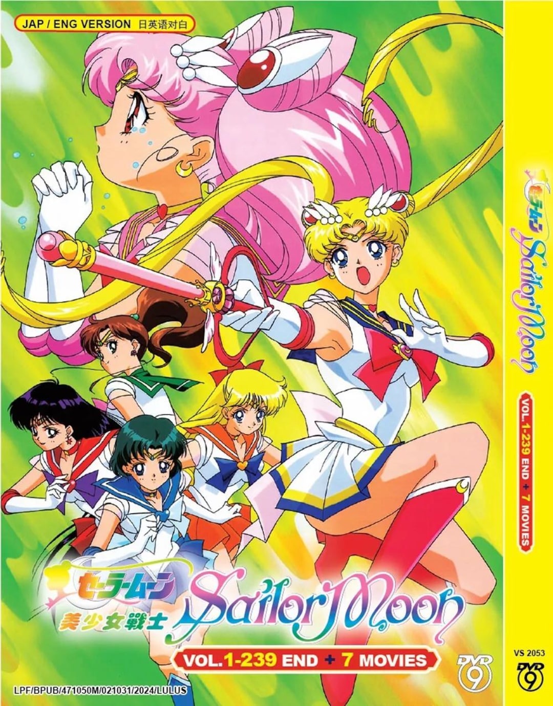 Anime DVD Box Set Sailor Moon(volume 1-239end + 7 Movie) Complete ...