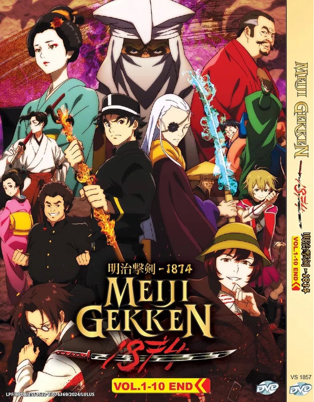 DVD Anime Meiji Gekken:1874(1-10end) English Subtitle ~DVD Box Set and ...