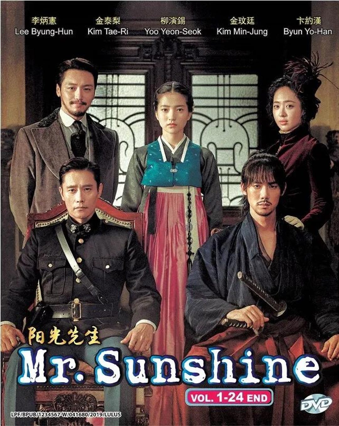 DVD Korean Drama Series Mr. Sunshine Lee Byung Hun (1-24 End) Complete Box Set English Subtitle ...