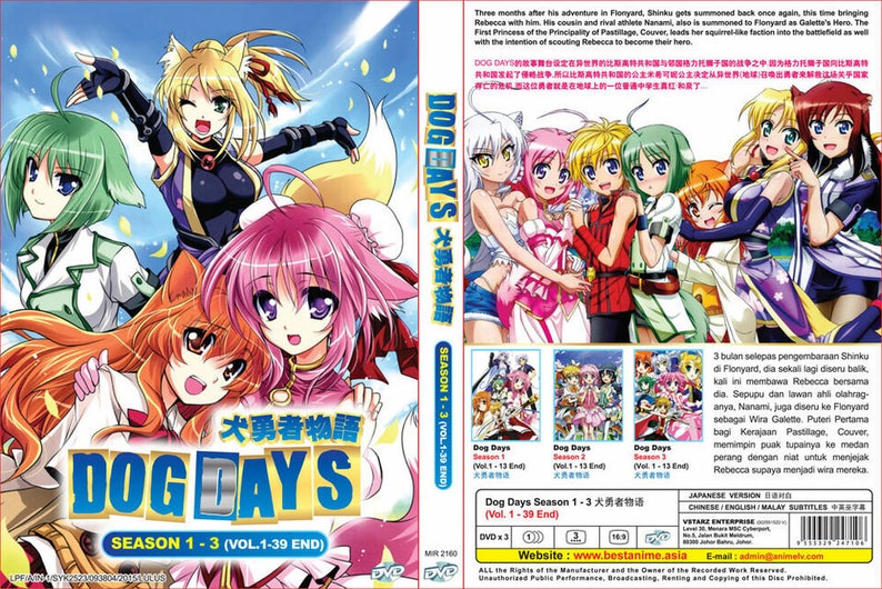 DVD Anime Dog Days Season 1-3 Volume 1-39 End English Subtitle ~anime ...