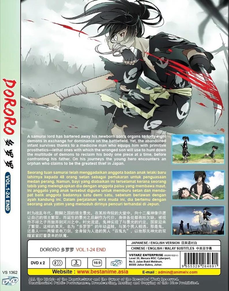 DVD Anime Dororo Complete TV Series (1-24 End) Box Set English Dubbed ...