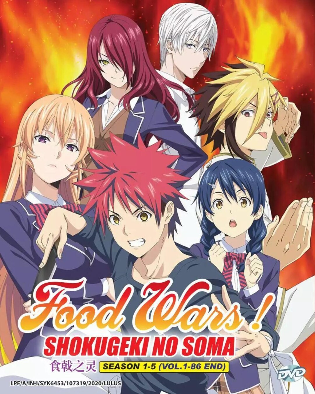Anime DVD Food Wars! Shokugeki No Soma (season 1- 5) (eps:1 to 86 End ...