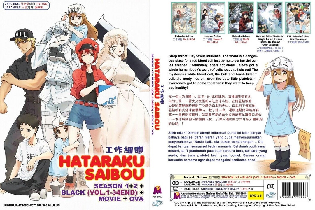Cells at Work! Season 1+2+black Vol.1-34 End+movie+ova Anime DVD ...