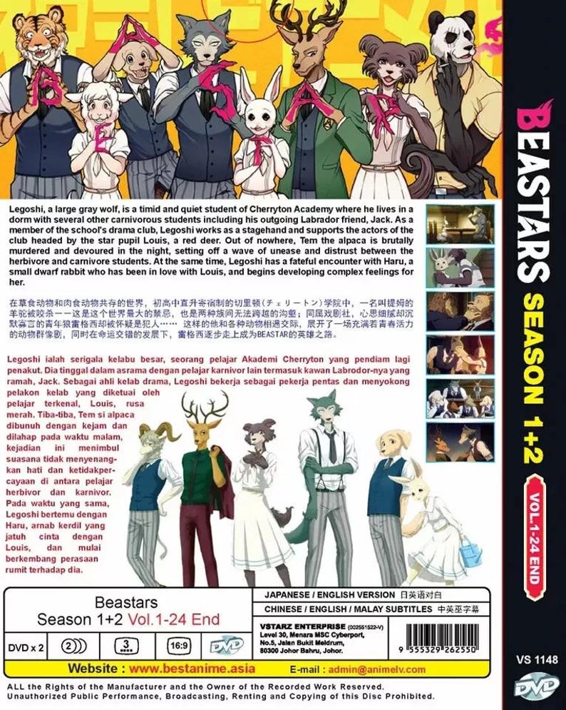DVD Anime Beastars Season 1+2(volume 1-24end) Complete Box Set English ...