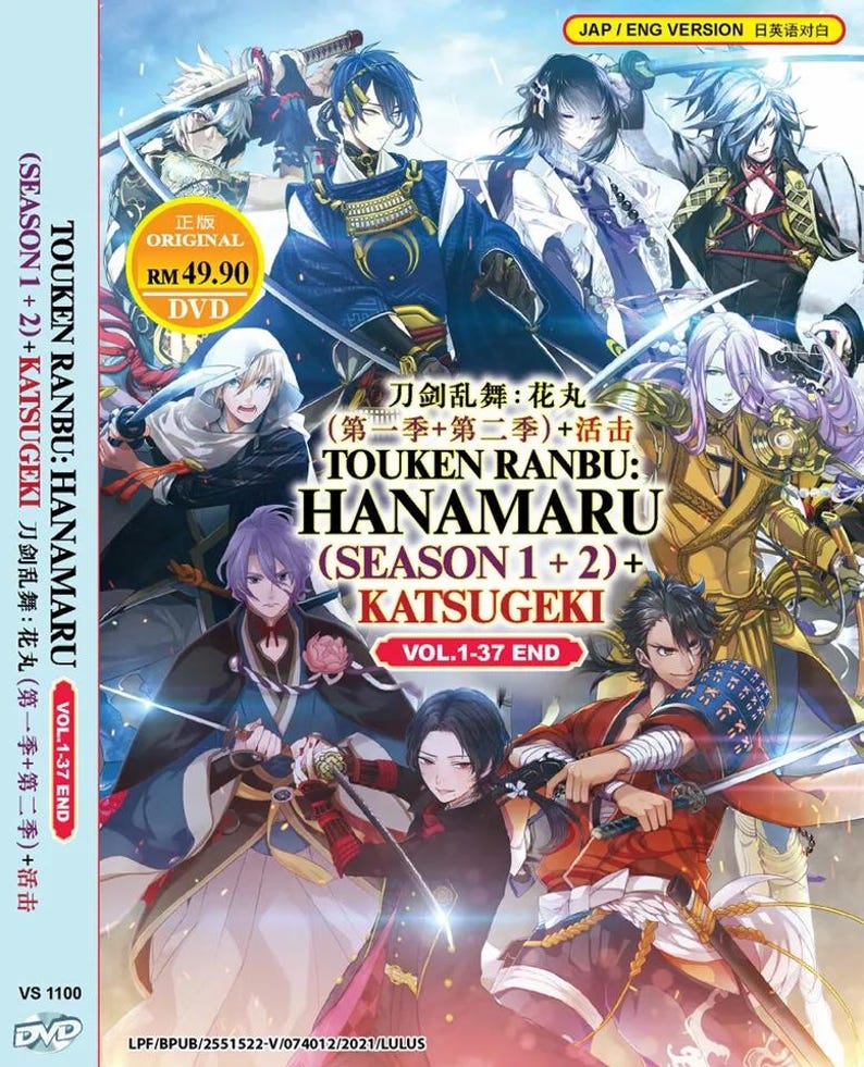 DVD Anime Touken Ranbu:hanamaru Season 1-2 + Katsugeki Volume 1-37end ...