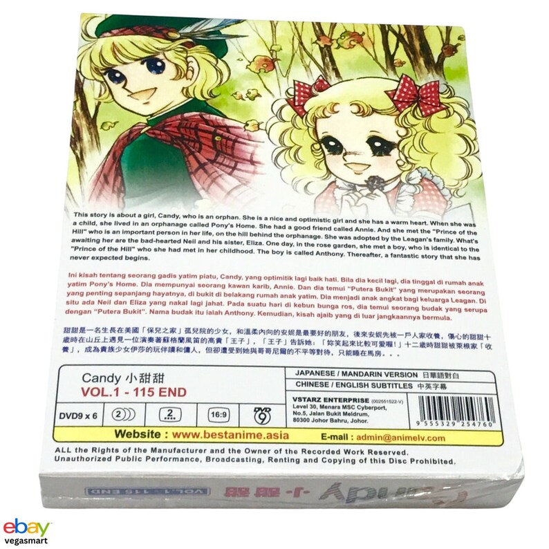 DVD Anime Candy Candy Complete Series (1-115 End) Complete Box Set ...