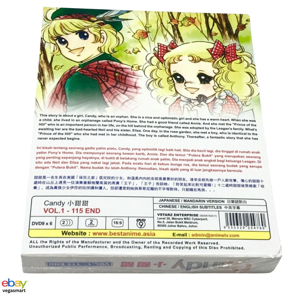 DVD Anime Candy Candy Complete Series (1-115 End) Complete Box Set ...