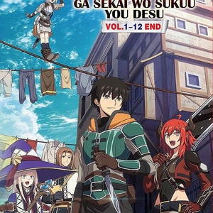 Ningen Fushin the Complete Anime Series 12 Eps English Dubbed DVD All ...