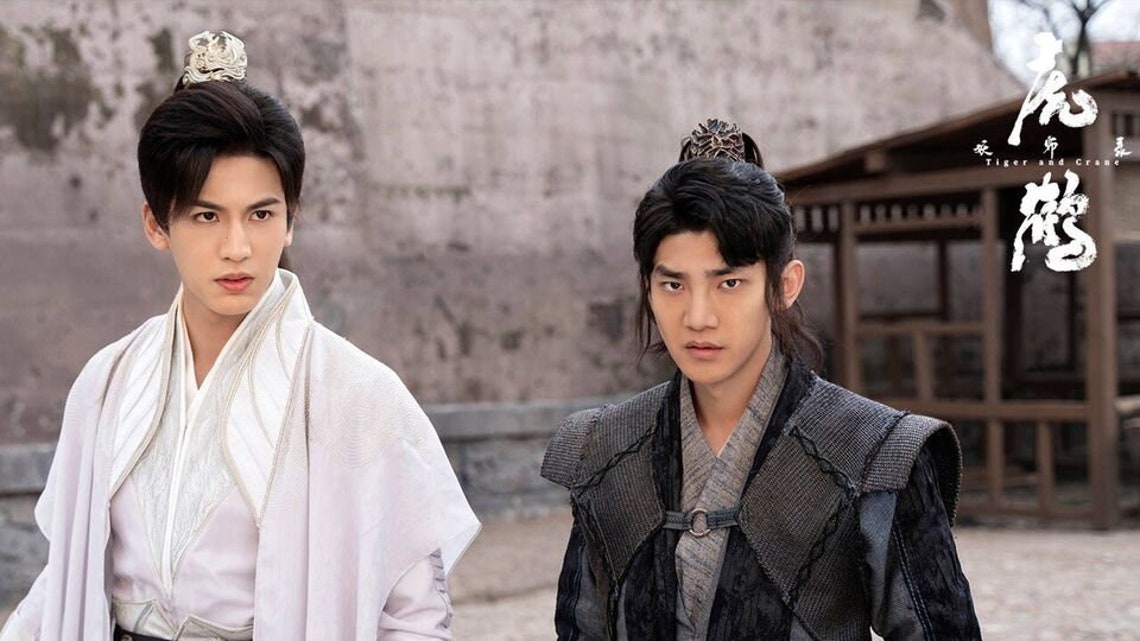 Chinese Drama Tiger and Crane 虎鹤妖狮录(1-36end) English Subtitle and All ...