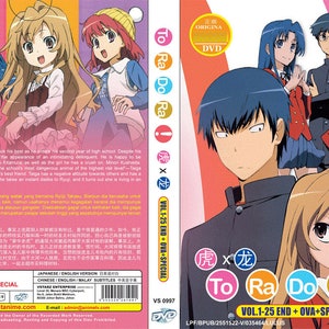 DVD Anime Toradora Complete TV Series 1-25 End OVA special english ...