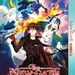 DVD Anime the New Gate(1-12end) English Subtitle Complete Series Boxset ...