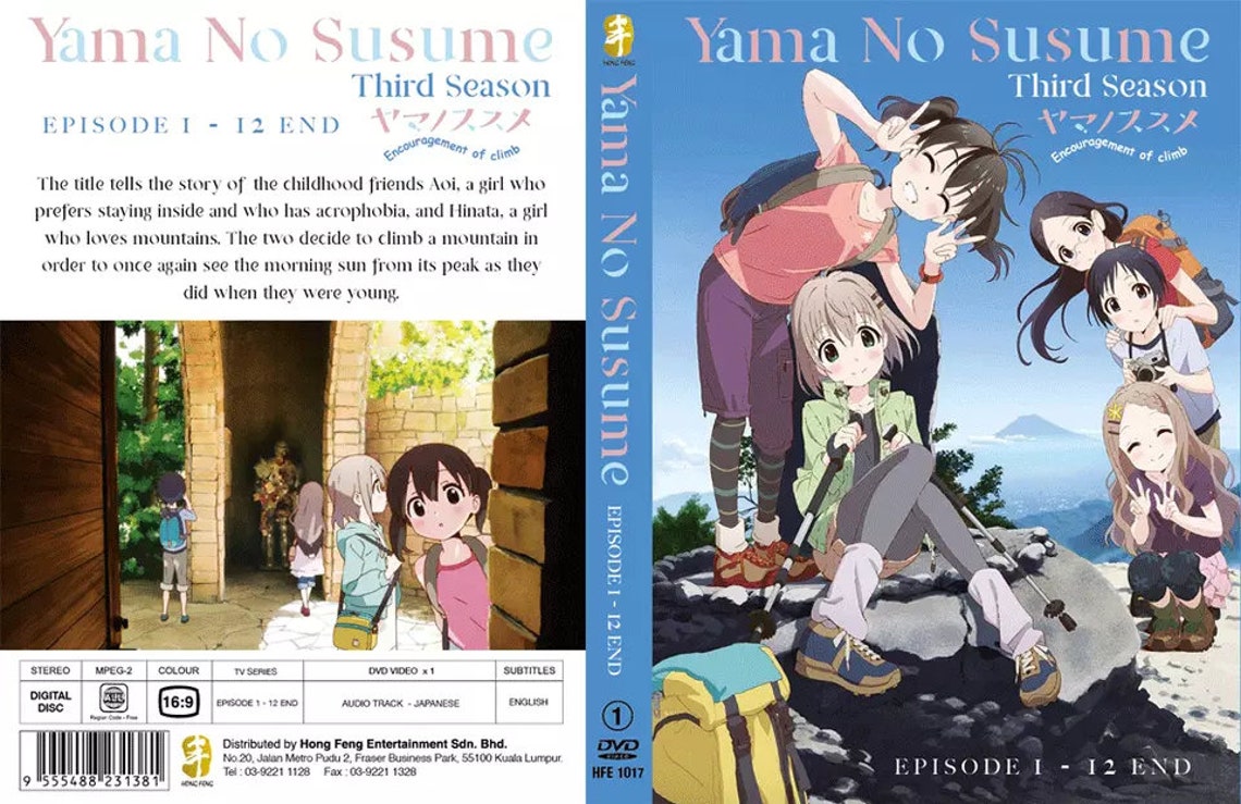Anime DVD Yama No Susume Season 3(1-12end) Complete Box Set English ...