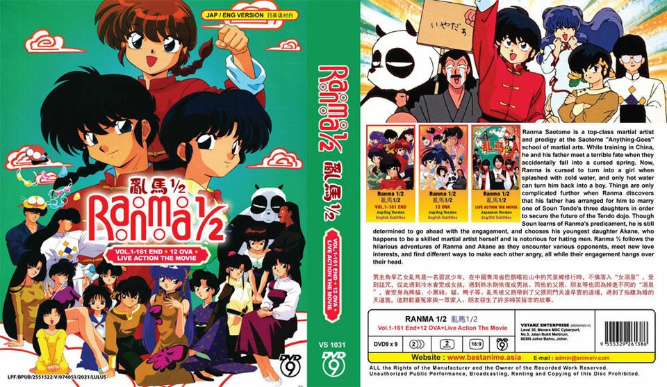 DVD Anime Ranma 1/2 Complete Series (volume 1-161 End & 12 OVA ...