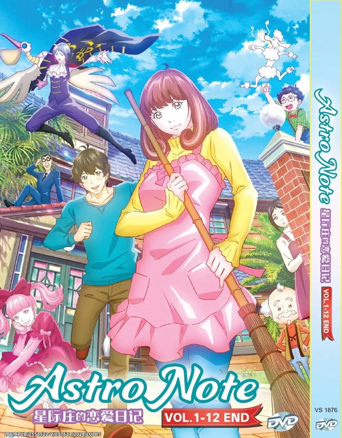 DVD Anime Astro Note(1-12end) Complete Series Box Set English Subtitle ...