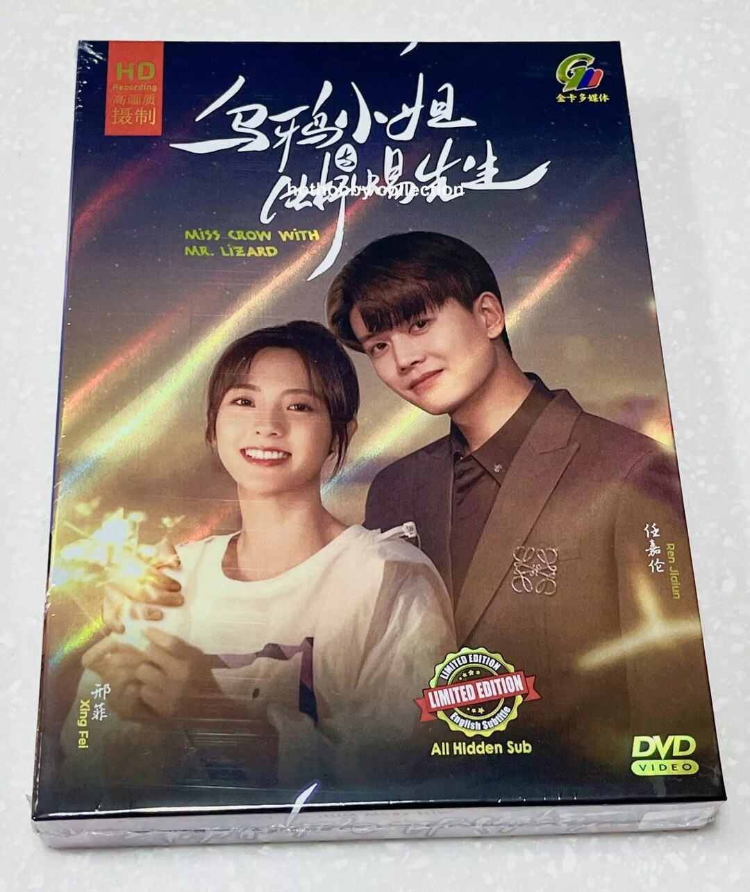 DVD Chinese Drama Miss Crow With Mr. Lizard 乌鸦小姐与蜥蜴先生 (volume 1 - 36 ...