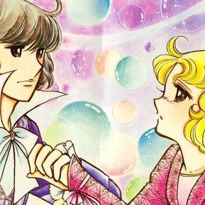 DVD Anime Candy Candy Complete Series (1-115 End) Complete Box Set ...