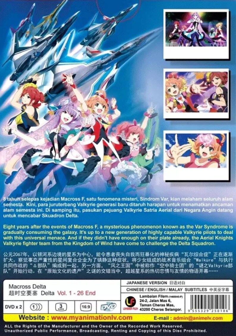 DVD Japan Anime MACROSS DELTA Complete Series (volume 1-26 End ...