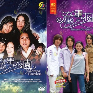 DVD Chinese Drama Series Meteor Garden 2 流星花园 2 Eps 1-30end English ...